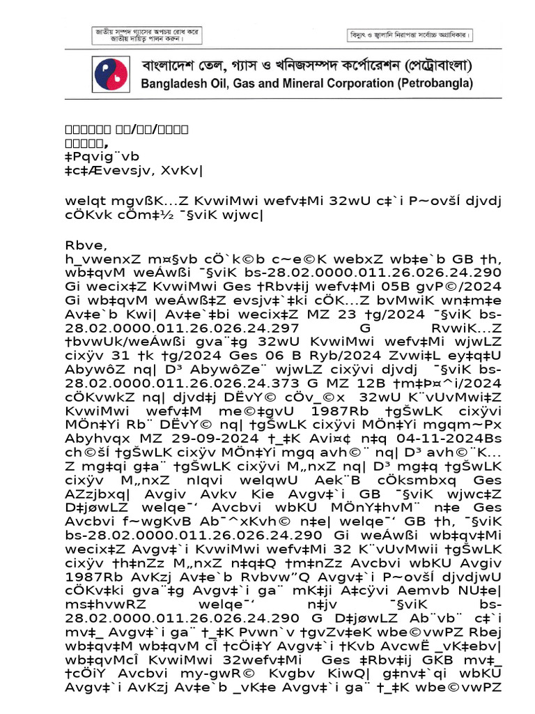 Petro Memorendum | PDF