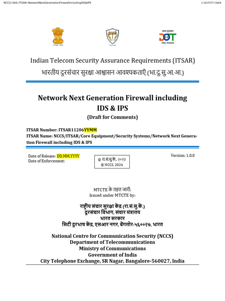DFC ITSAR For Network NG Firewall Including IDS & IPS | PDF | Firewall (Computing) | Computer ...