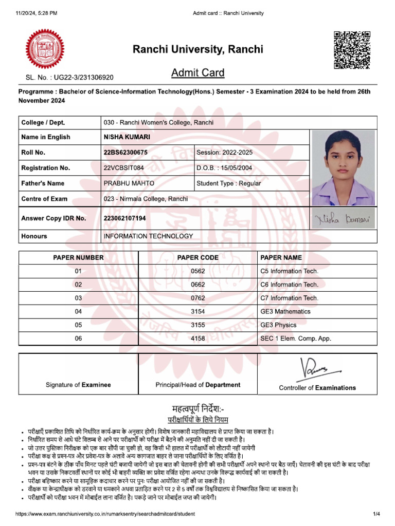 NISHA JI ADMIT CARD | PDF