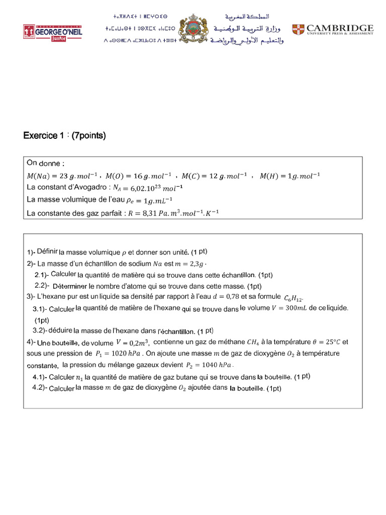 Devoir 1bac (1) - 1-2 | PDF