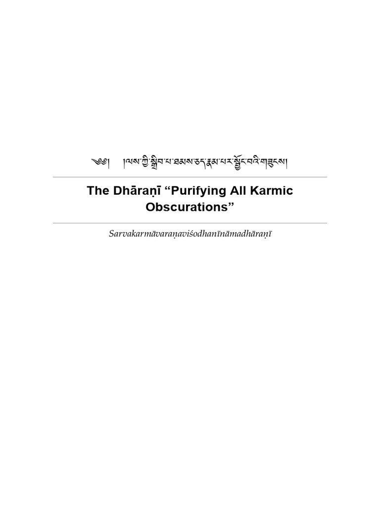 Toh743 - 84000 The Dharani Purifying All Karmic Obscurations | PDF | Buddhist Practices ...