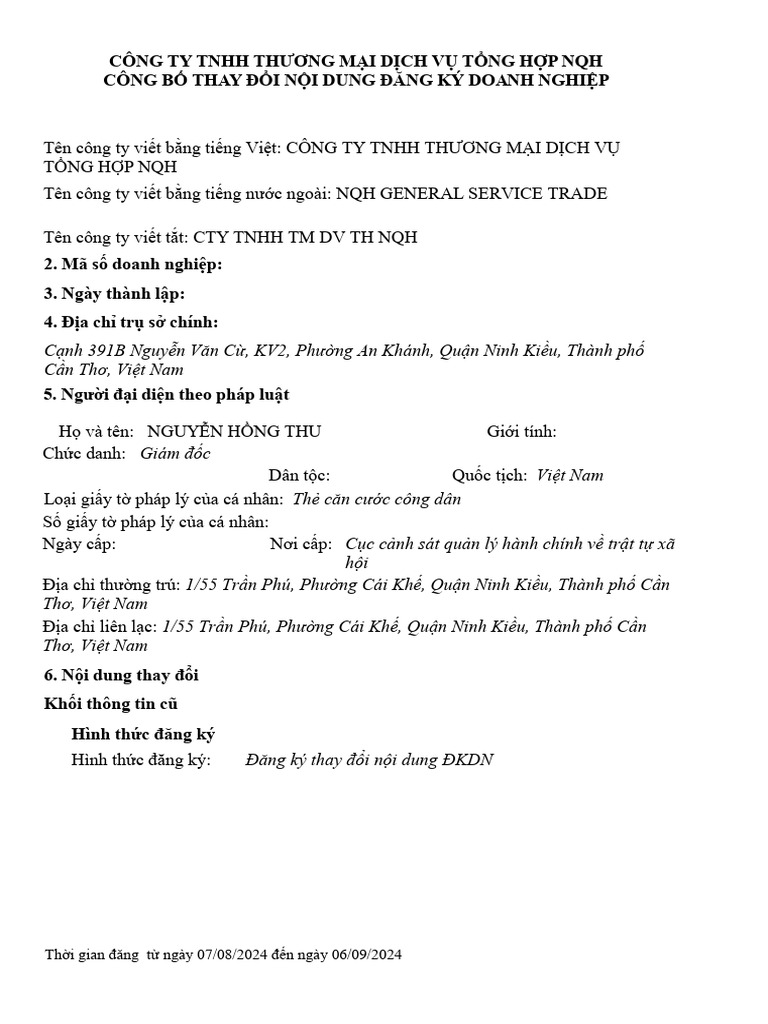 Amend Announcement | PDF