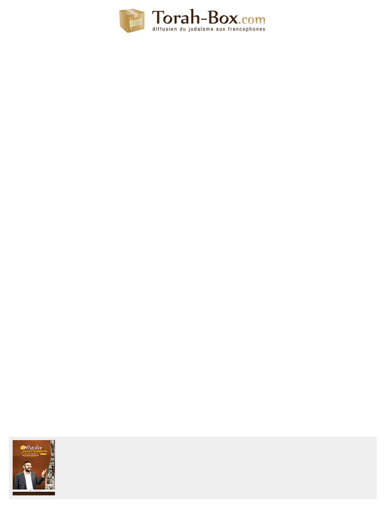 Neviim Jeremie 403 HB | PDF