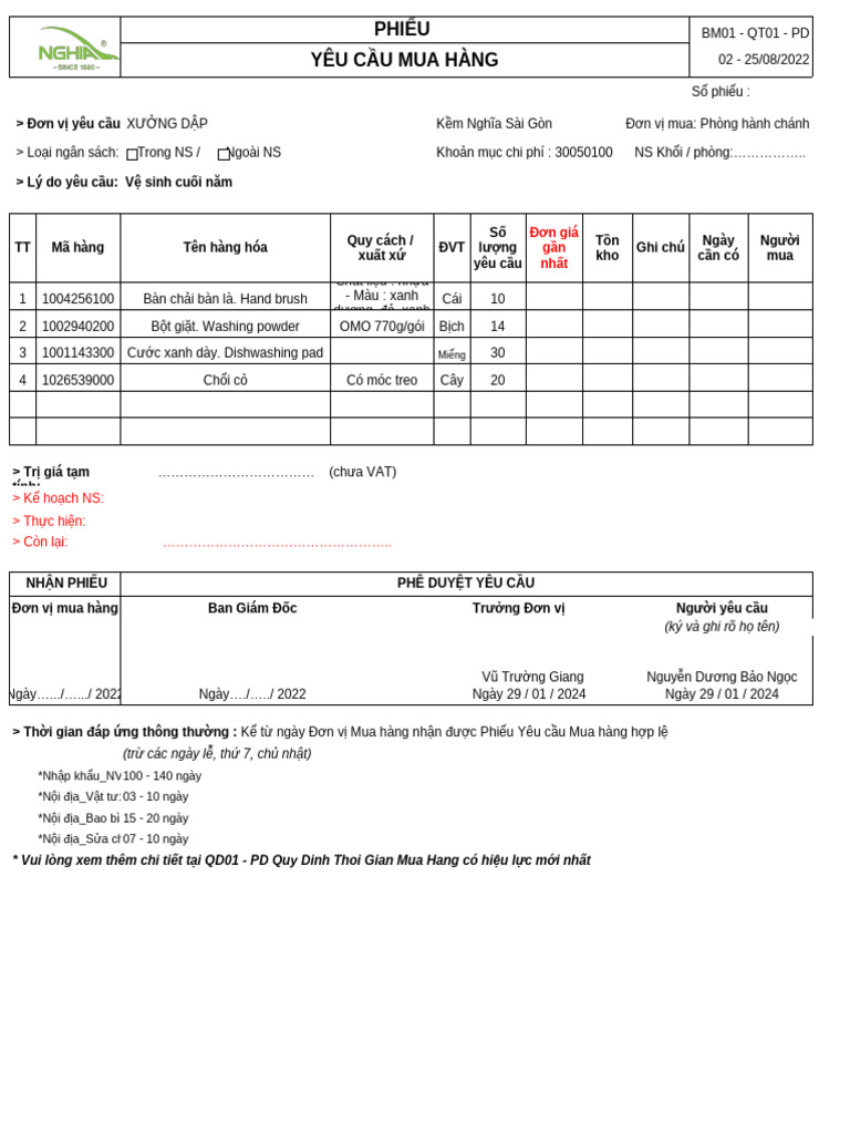 Phieu Yeu Cau Mua Hang Xưởng Dập 2024 | PDF