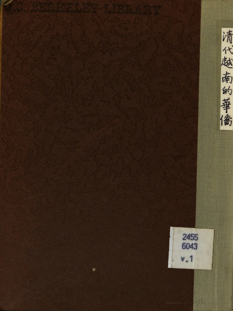 Berkeley Library | PDF