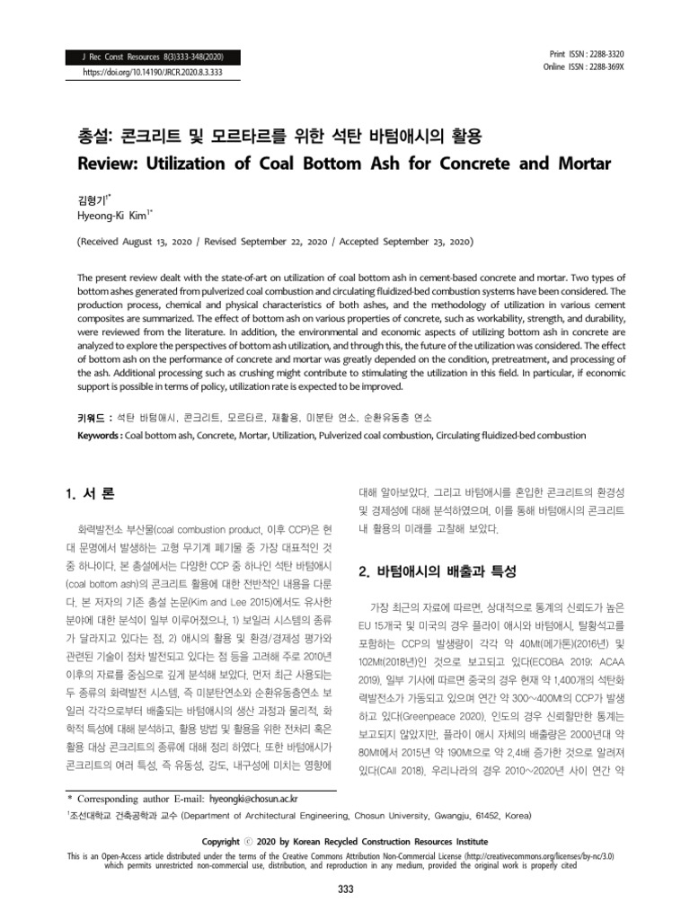 Utilization of Coal Bottom Ash For Concrete and Mortar | PDF