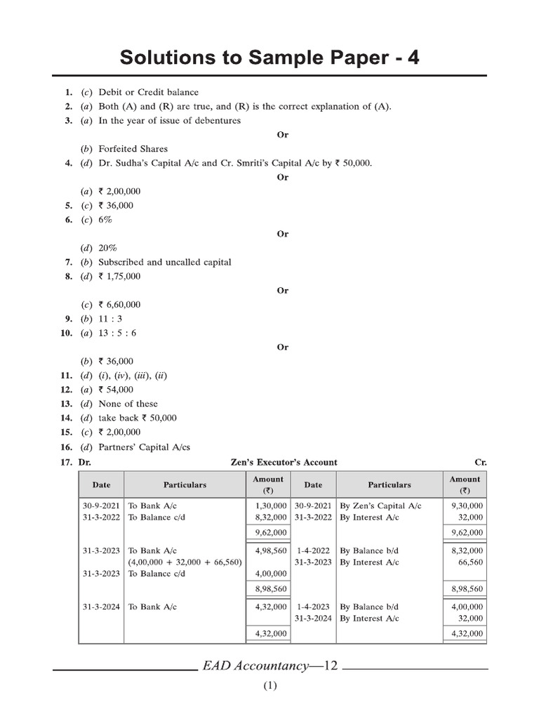 Cbse Cl12 Ead Accountancy Answers To Sample Paper 4 2025 | PDF