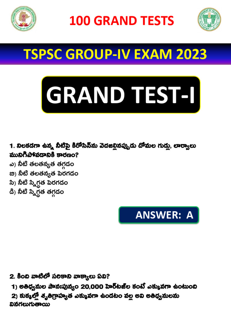 GrandTest 1 | PDF