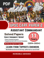 UPSC CAPF 2024 Paper-1 Answer Key | PDF