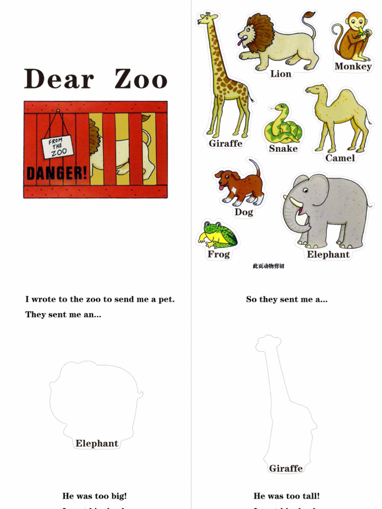 052.Dear Zoo （首页已更新简单） | PDF