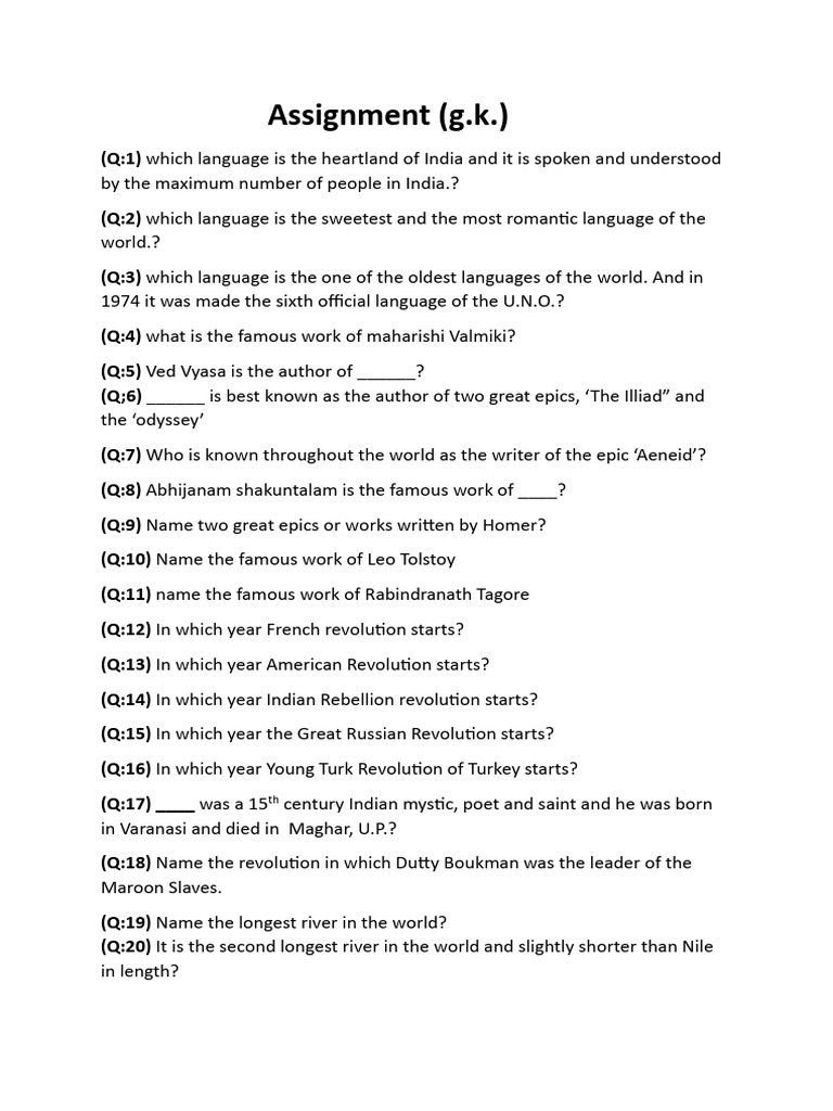 G.K. (Worksheet) | PDF