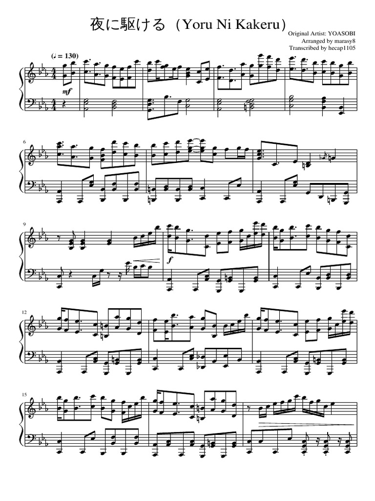 YOASOBI Marasy Full Ver. | PDF | Musicians