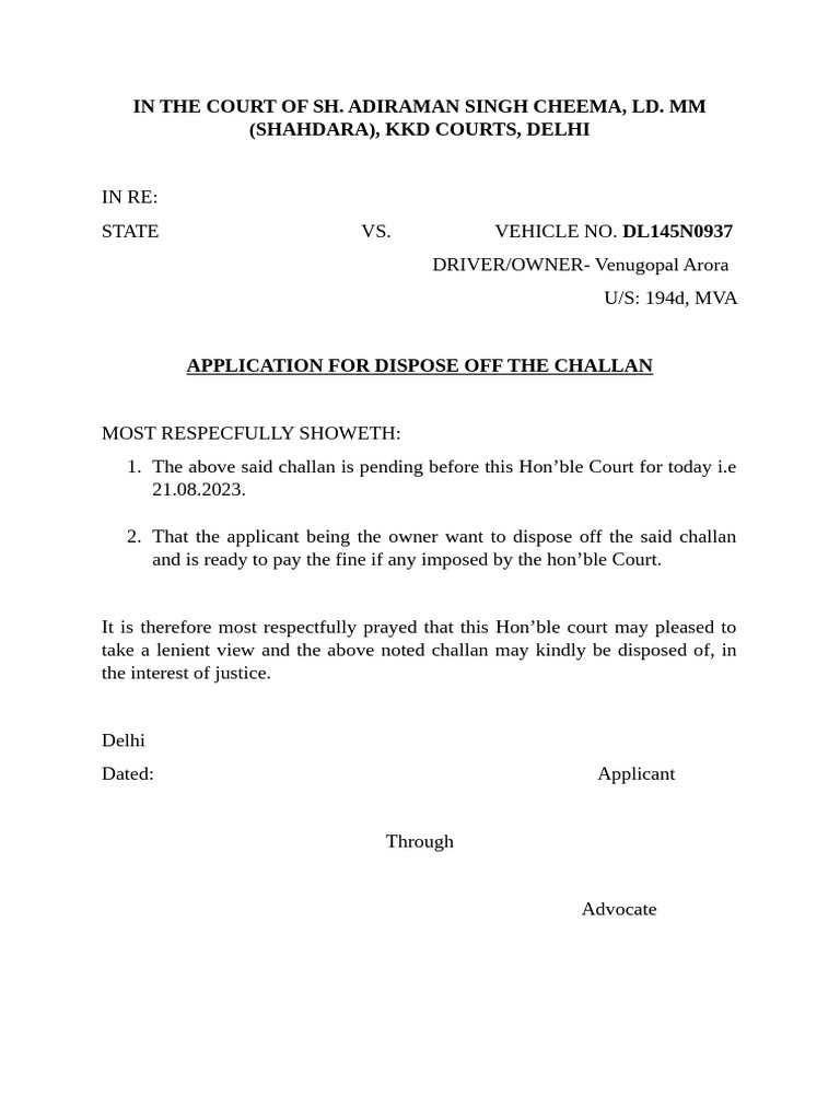 Application For Dispose Off Challan | PDF