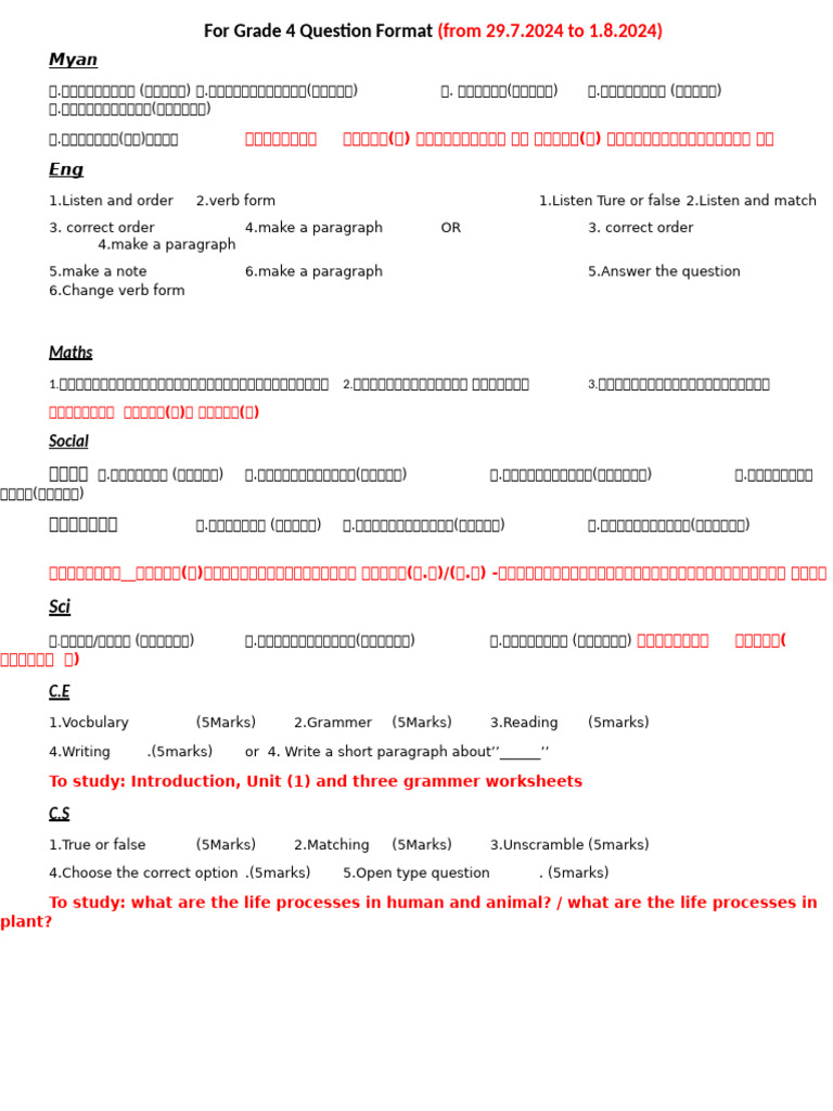 question format g5 | PDF