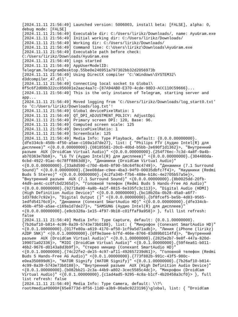 log | PDF | Software | System Software