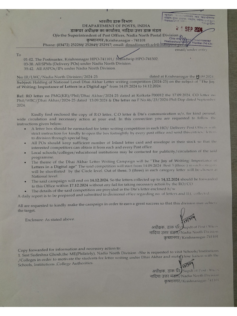 Letter Writing Competition 2024 | PDF