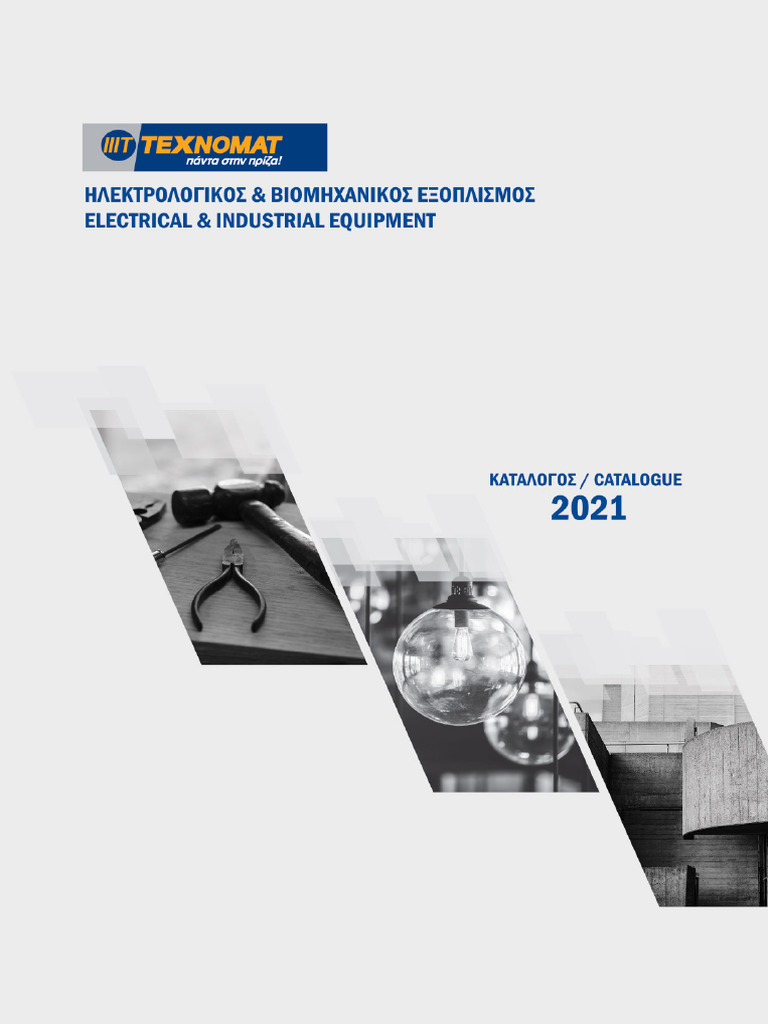 Catalogue 2021 Technomat | PDF