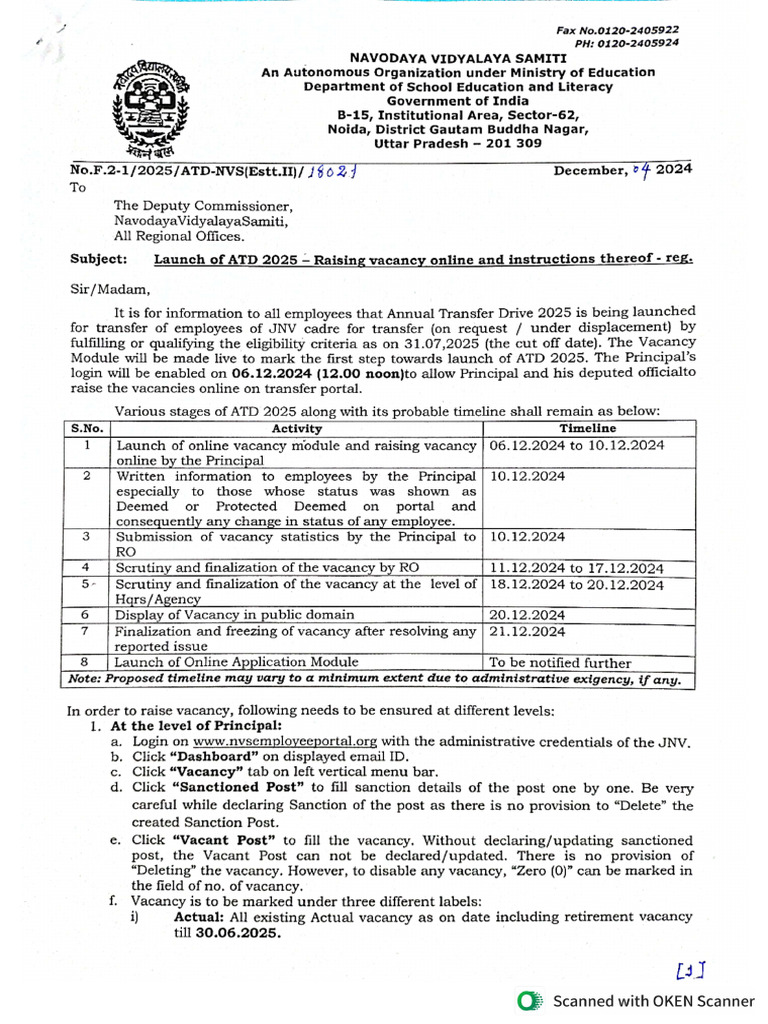 Launch of ATD 2025 - Raising Vacancy online and instructions thereof | PDF
