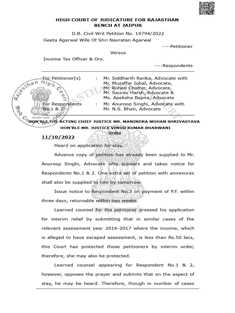 Geeta Agarwal Interim Order | PDF | Justice | Crime & Violence