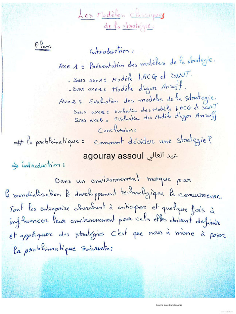 Ms Desr | PDF