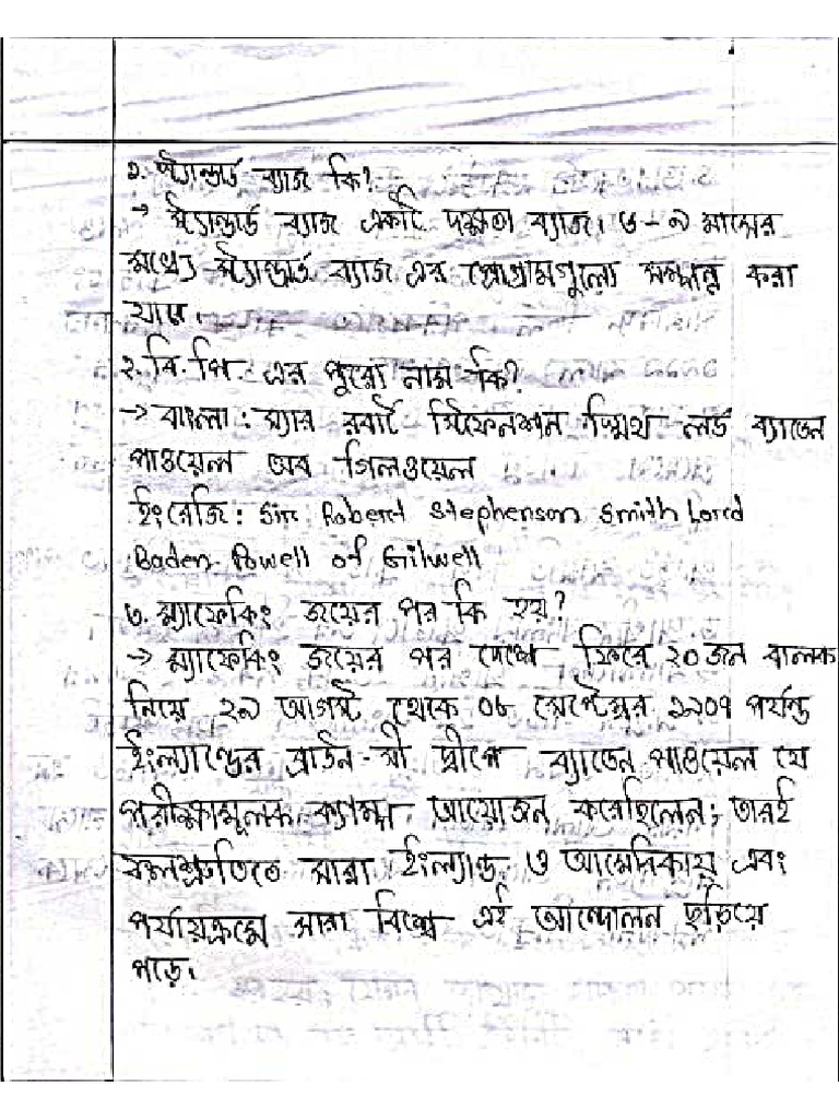 Kafi, P-3, T-1 | PDF