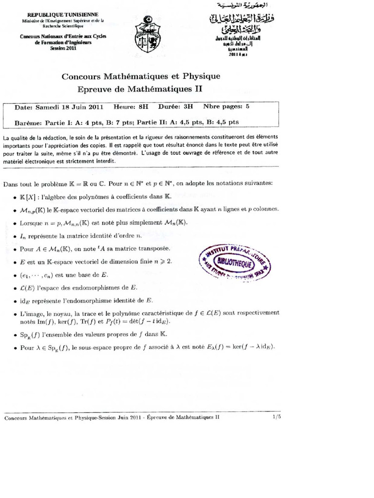 2011.MP - Maths II | PDF
