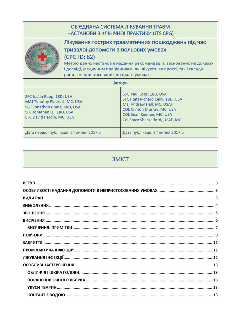 acute-traumatic-wound-management-in-the-prolonged-field-care-setting ...