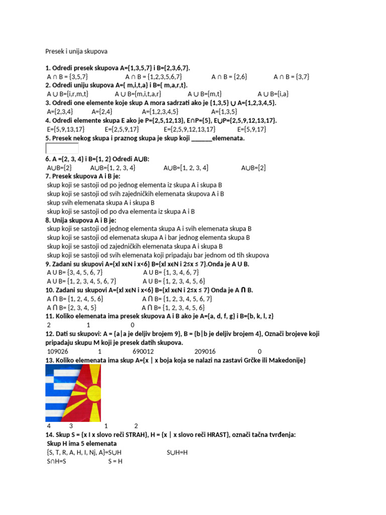 Presek I Unija Skupova | PDF