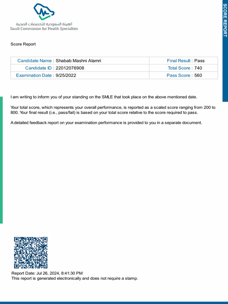 SMLE Exam Score Report: Pass | PDF