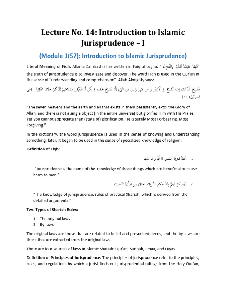 Handouts Lecture14_ISL202 (English) (4) | PDF | Sharia | Jurisprudence