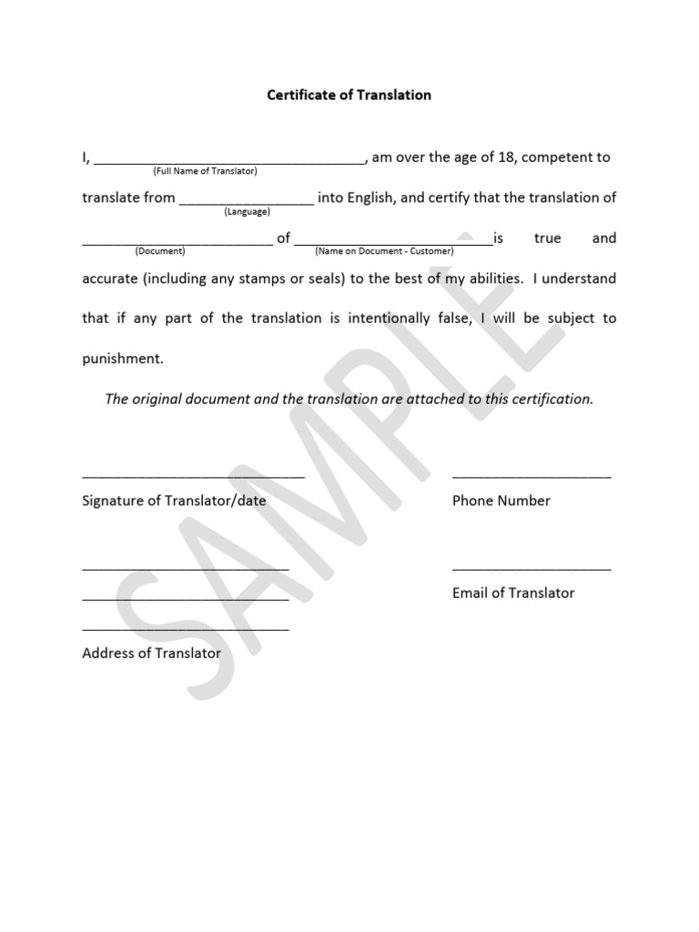 Certificate of Translation Template | PDF
