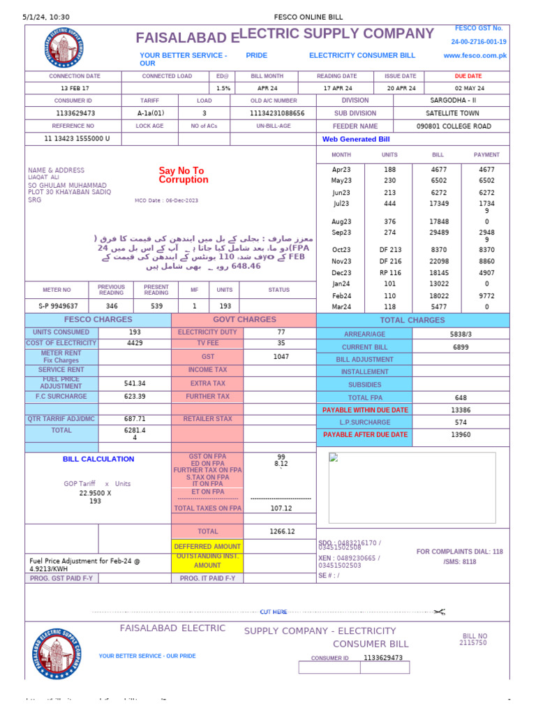 Fesco Online Bill | PDF | Taxes | Value Added Tax