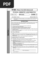 Introduction To Computer Program: Computer Programming - Quick Guide ...