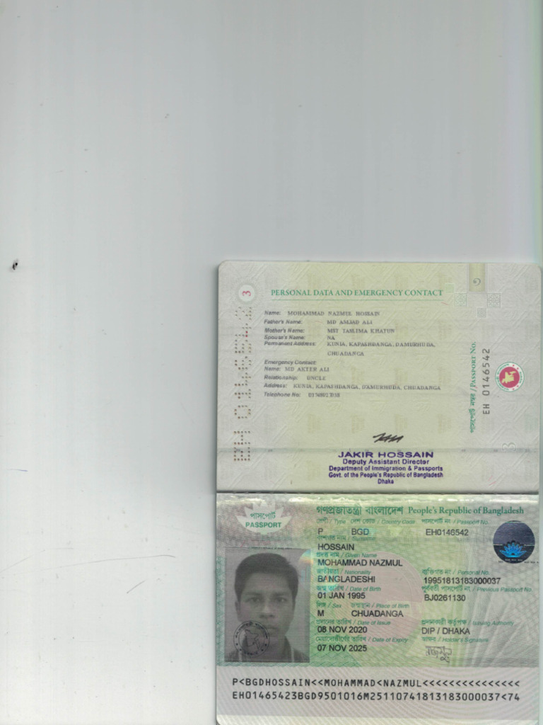 Nazmul Passport 1 | PDF