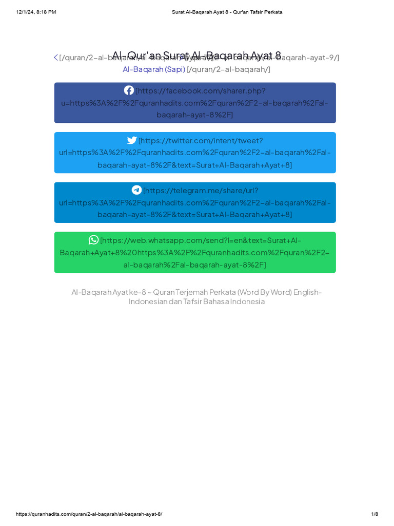Surat Al-Baqarah Ayat 8 - Qur'an Tafsir Perkata | PDF