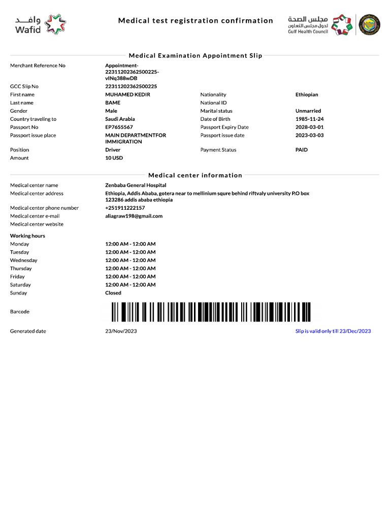 Medical | PDF