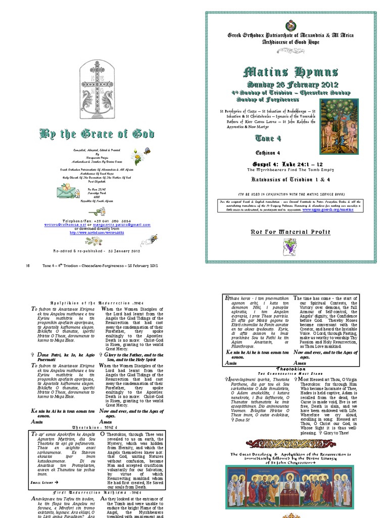 SUNDAY MATINS - Tone 4 - 26 Feb - 4 Triodion - Cheesefare-Forgiveness ...