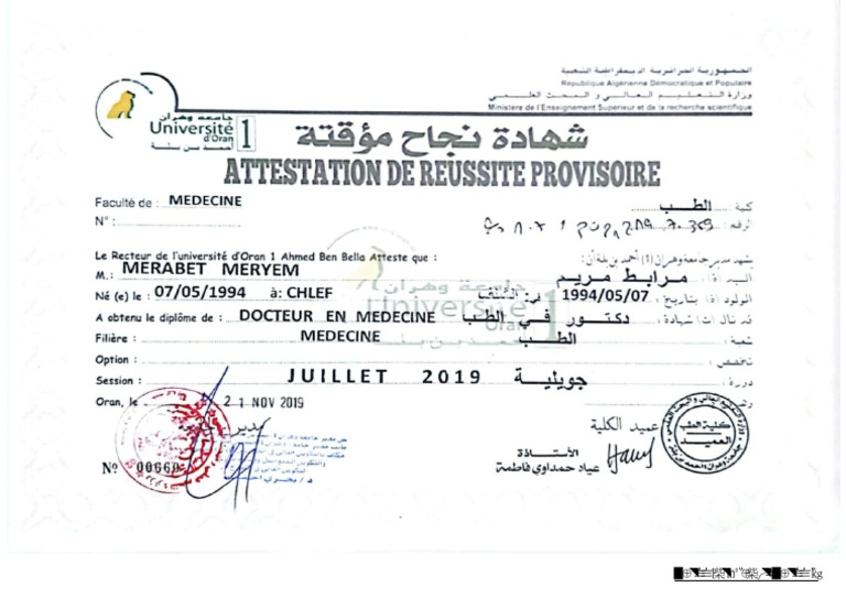 Merabet Meryem | PDF