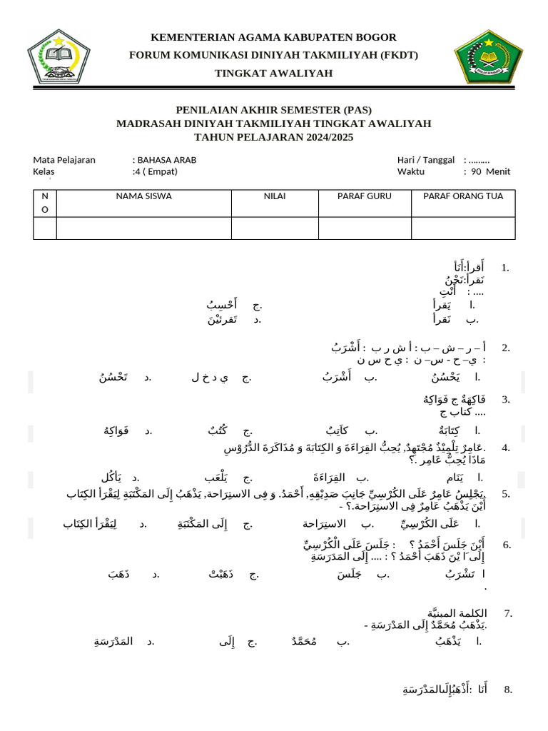Bahasa Arab KLS 4 | PDF
