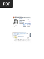 SF001 - Copia Formato de Uso Multiple | PDF | Documentos legales