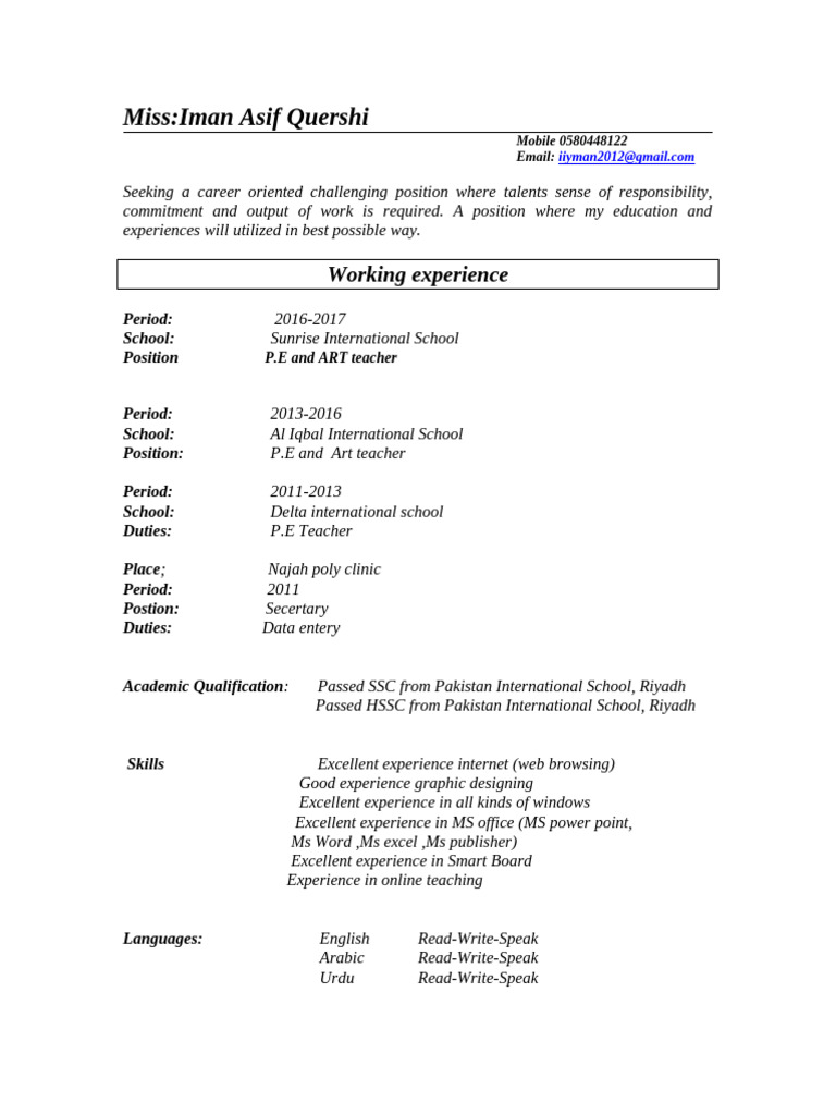 Iman Cv (2) (1) | PDF