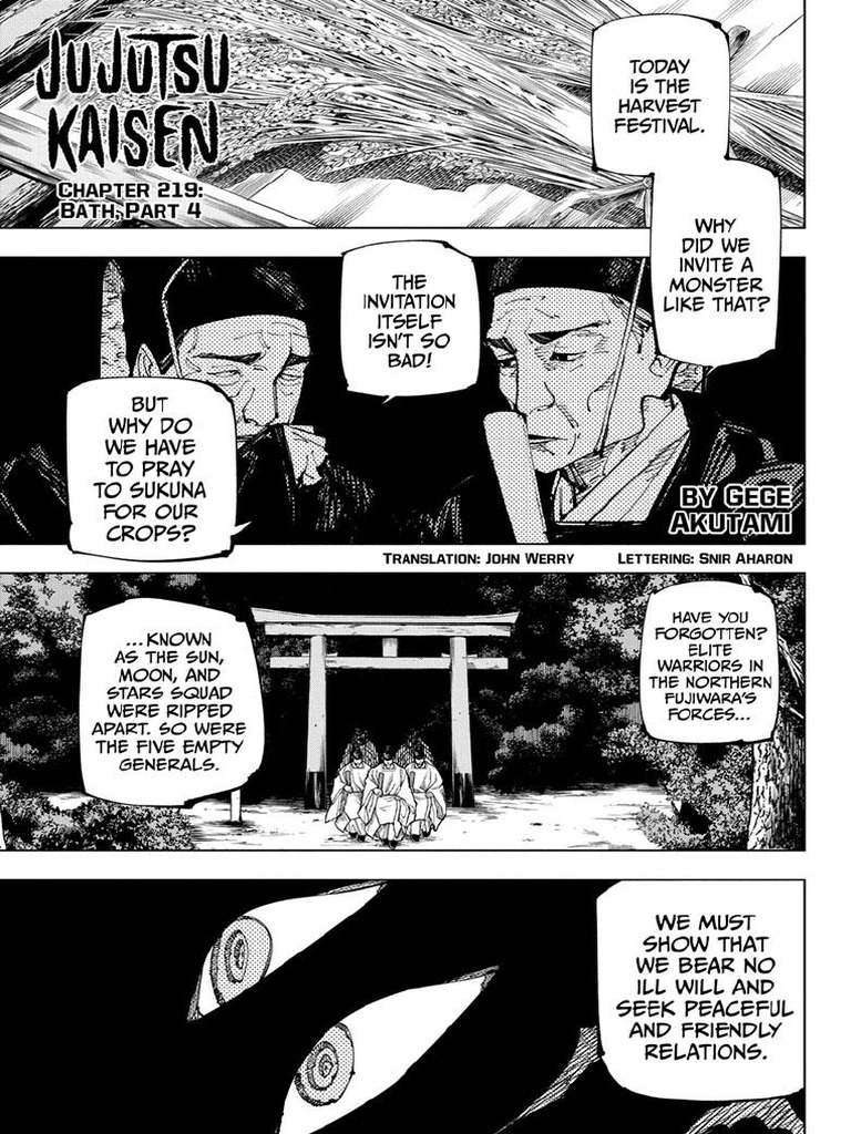 JJK Chapter 219 | PDF