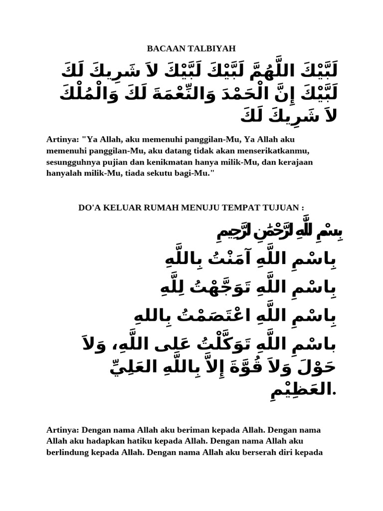BACAAN TALBIYAH | PDF