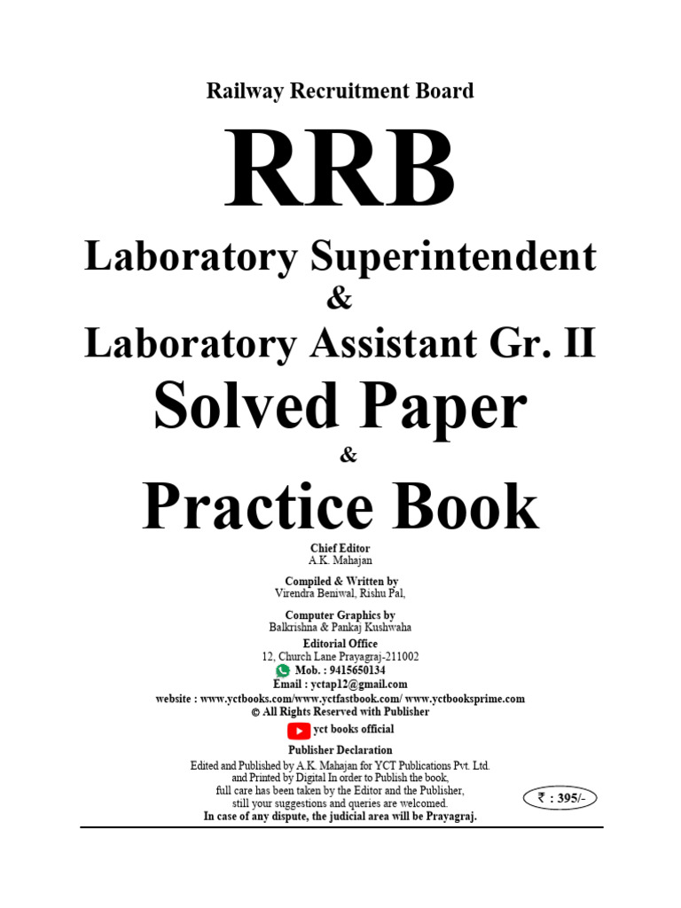 RRB Paramedical Laboratory Superintendent & Laboratory Assistant | PDF ...