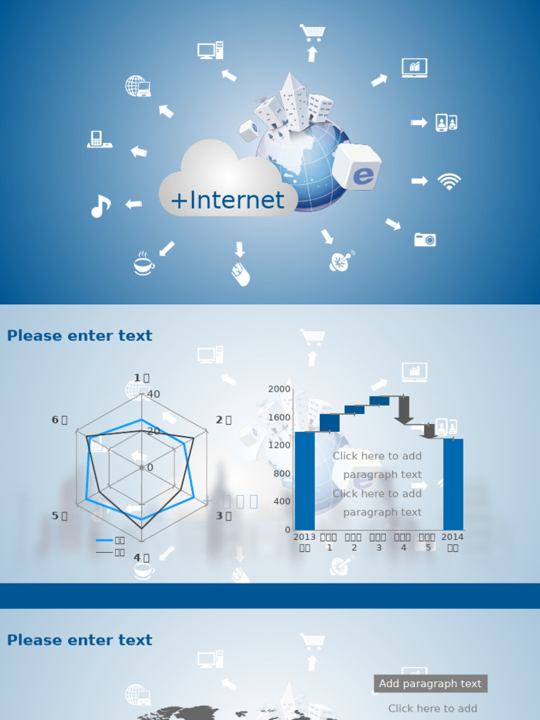 Blue Internet Technology Powerpoint Templates Pdf