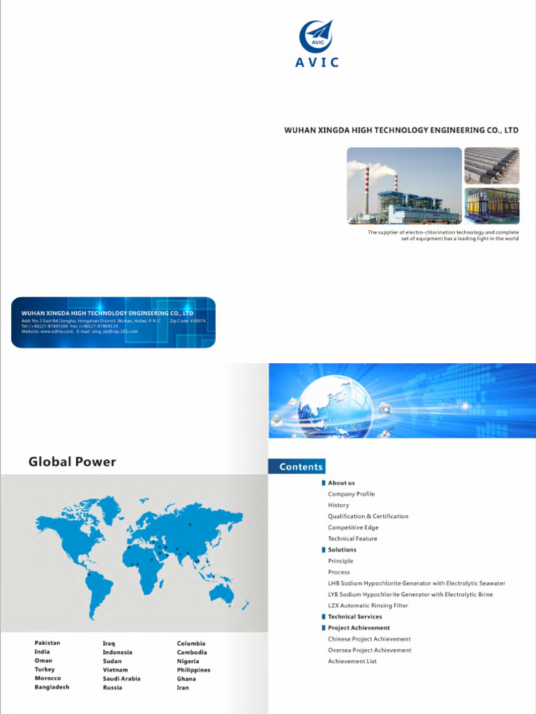 Wuhan Xingda Brochure 2017 | PDF
