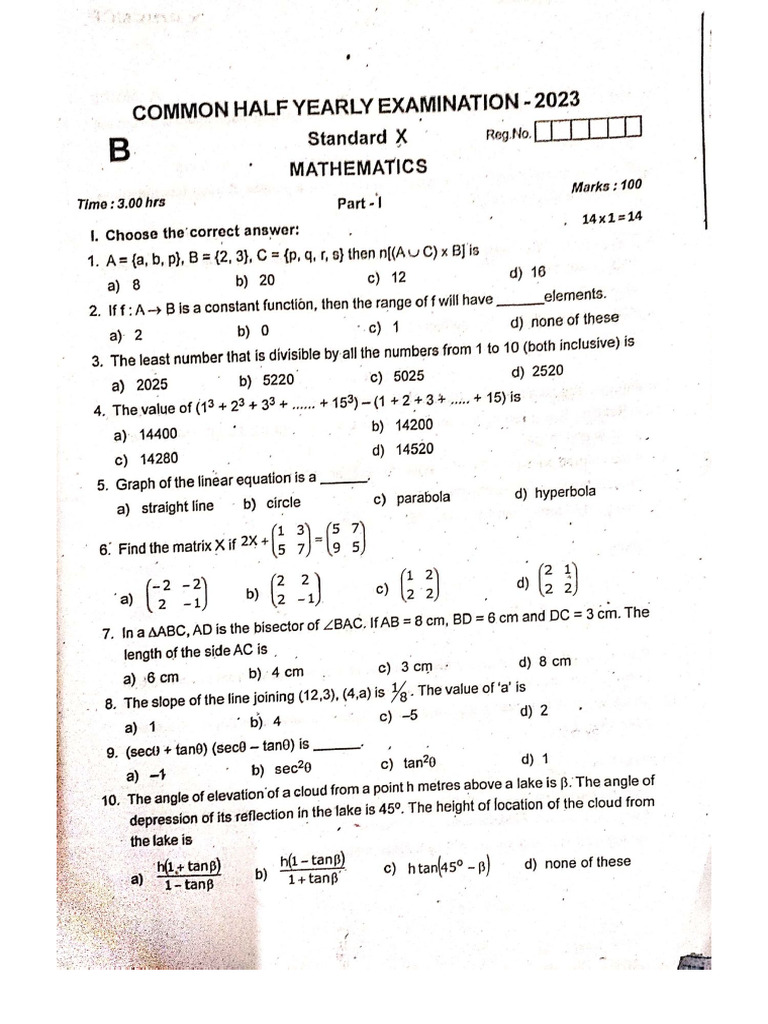 10th-Maths-EM-Half-Yearly-Exam-2023-Question-Paper-Ranipet-District ...