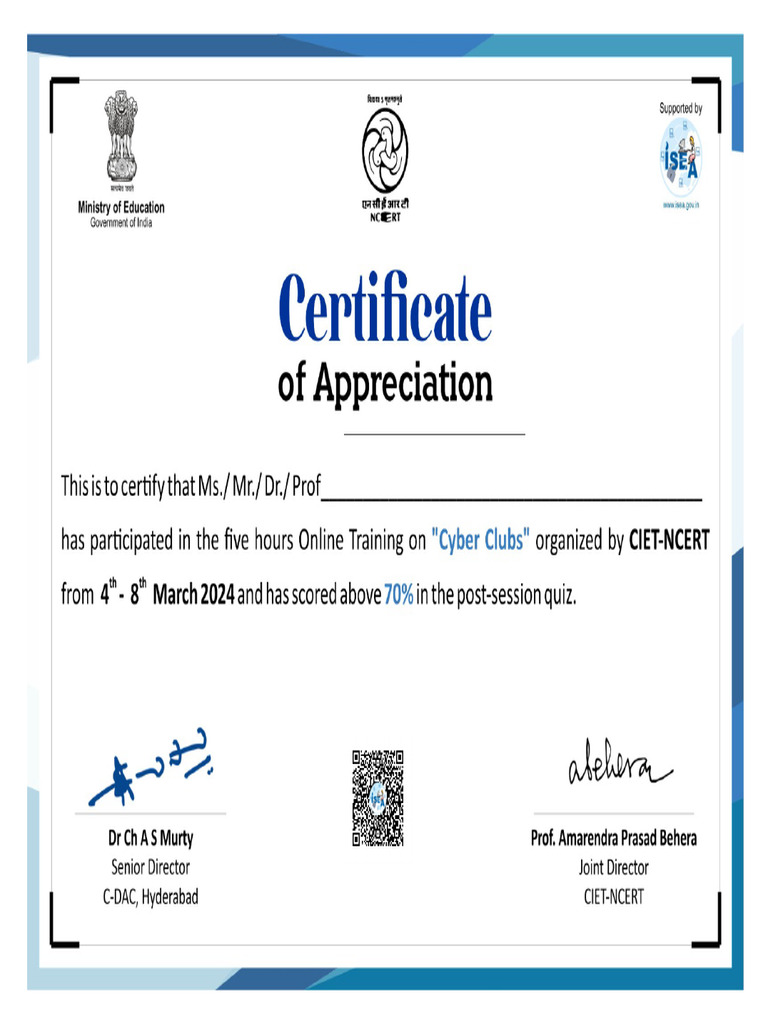 ISEA Digital Certificate | PDF