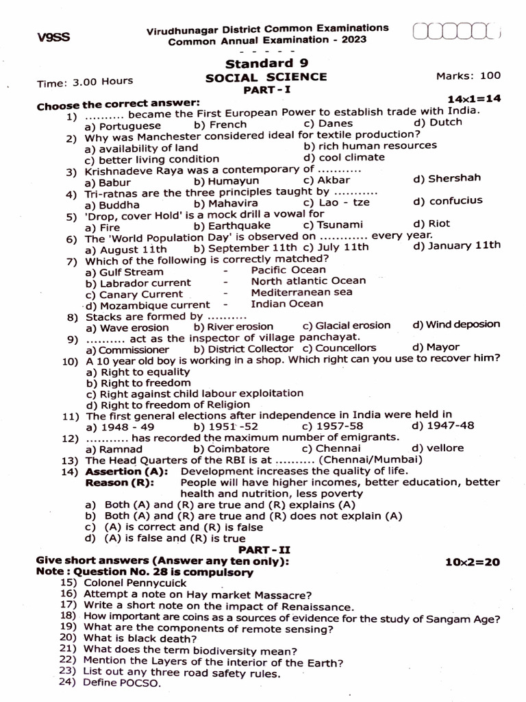 9th Social EM Annual Exam 2023 Original Question Paper Virudhunager ...