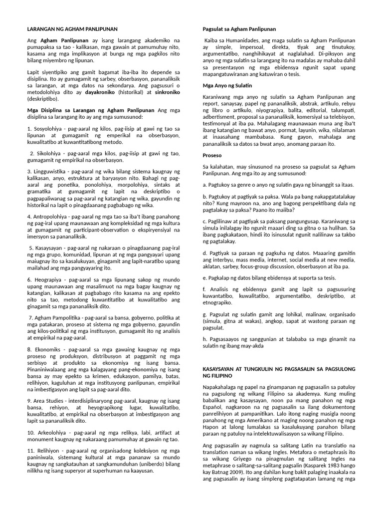 Larangan NG Agham Panlipunan | PDF